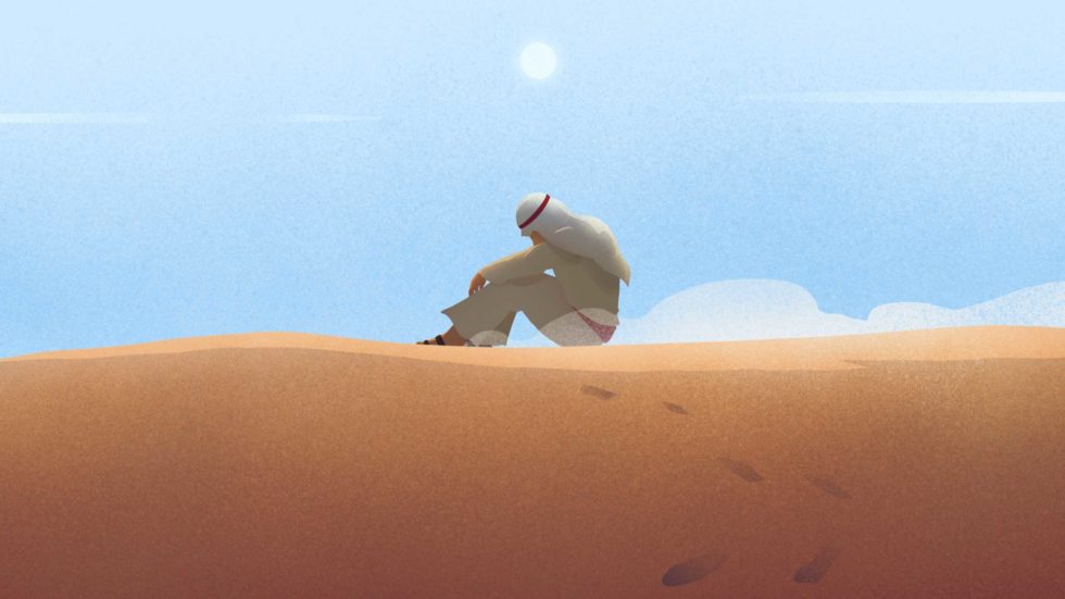 Beloved Prohibition: The Poem of Qays bin Mulawwah - Arabic Unlocked